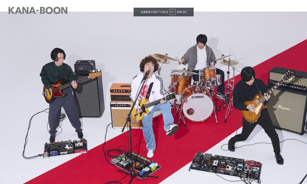 KANA―BOONの小泉貴裕と古賀隼斗が脱退、所属事務所も解雇 ツアー残り3公演とイベント出演すべてキャンセル：中日スポーツ・東京中日スポーツ