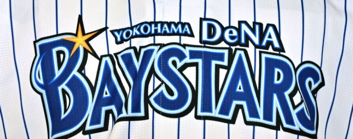 DeNA、メジャー通算37発のマイク・フォード内野手と契約 単年契約で年俸約8000万円、背番号99：中日スポーツ・東京中日スポーツ