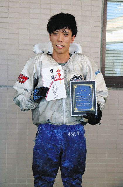 吉田通算5回目の優勝 とこなめ「ルーキーシリーズ」優勝戦：中日スポーツ・東京中日スポーツ