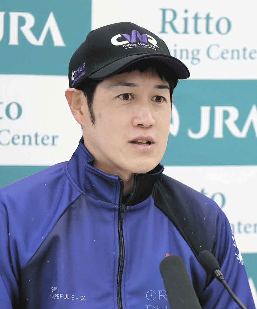 【阪神3R】斉藤崇史調教師がJRA通算300勝達成：中日スポーツ・東京中日スポーツ