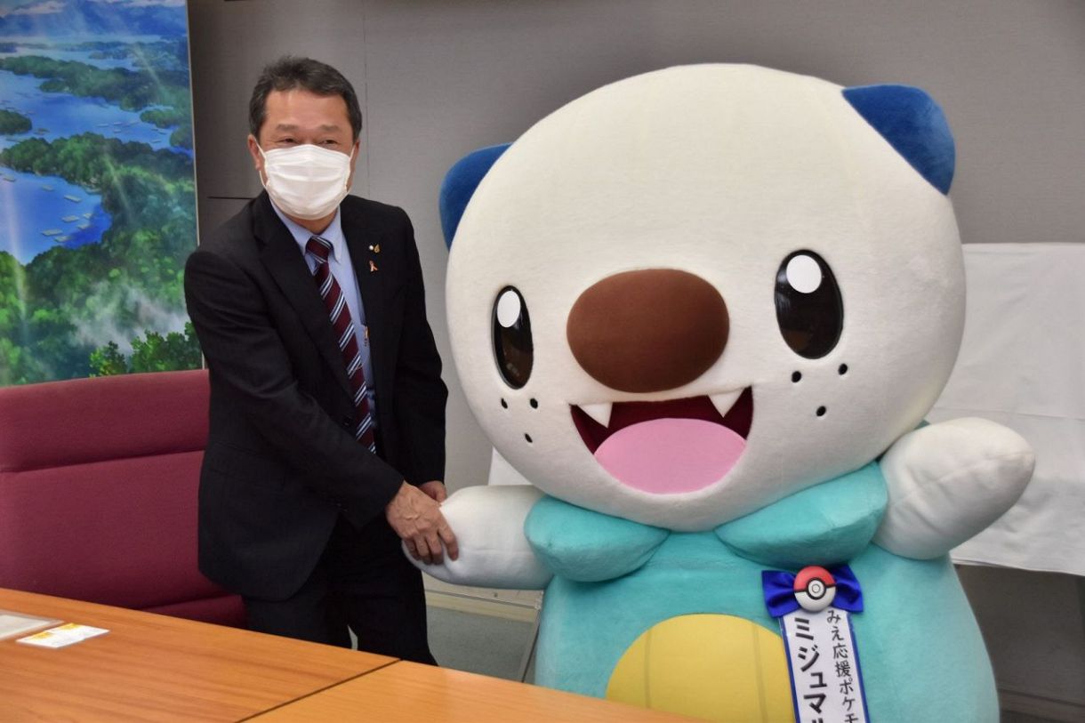 Pokemon conveys the charm of Mie Prefecture：中日新聞Web