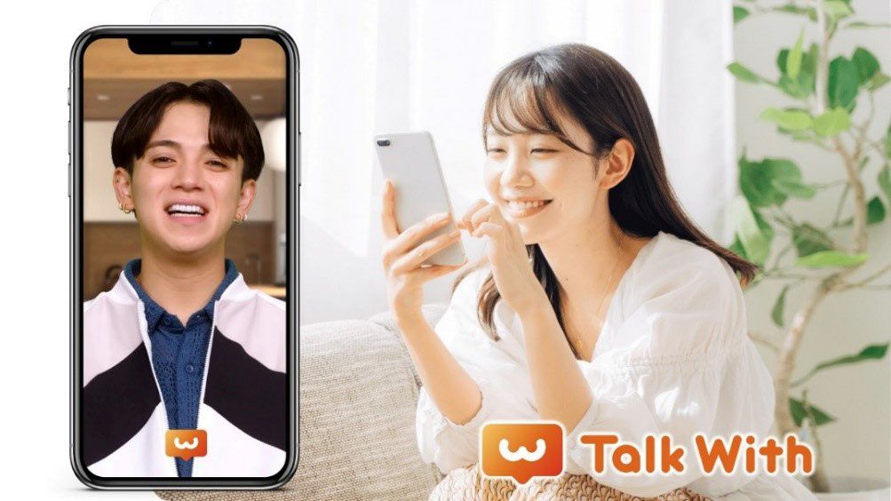 トラジャのメンバーといつでもトーク 宮近海斗「われわれにとっても、トラジャ担にとってもSo Happyなことが始まります！」AI活用の新サービス：中日スポーツ・東京中日スポーツ