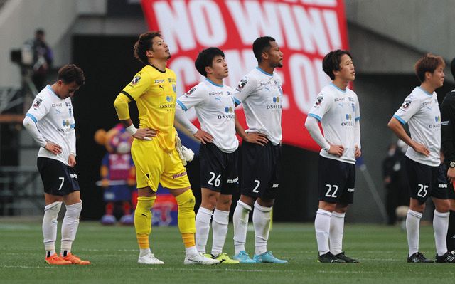 リーグ戦いまだ勝ちなしの横浜fc、カップ戦含め5戦12失点と守備が崩壊 「チームとして前向きに」も四方田監督は厳しい表情:中日スポーツ・東京