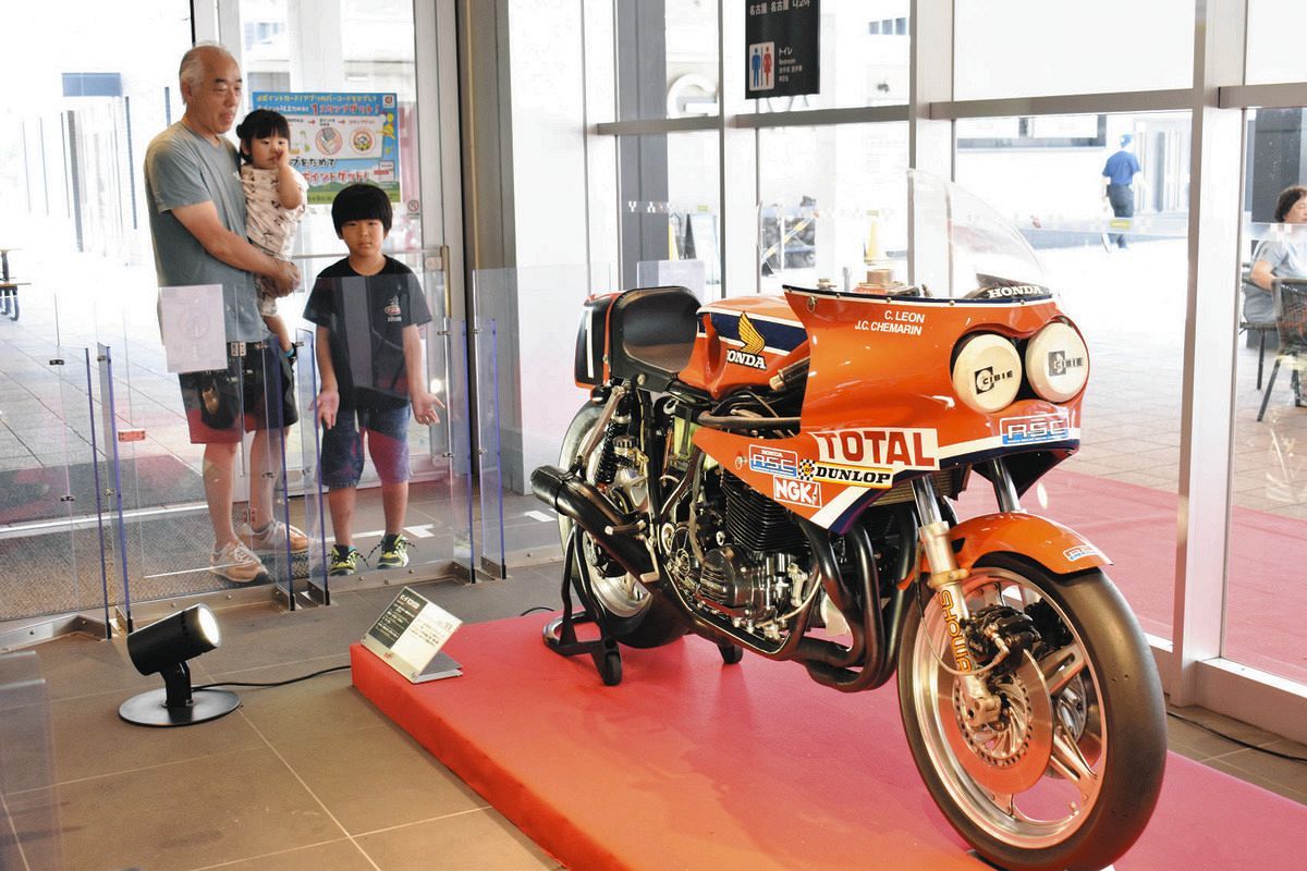 「不沈艦隊」ホンダRCB1000、鈴鹿8耐にあわせて鈴鹿PAに展示：中日新聞Web
