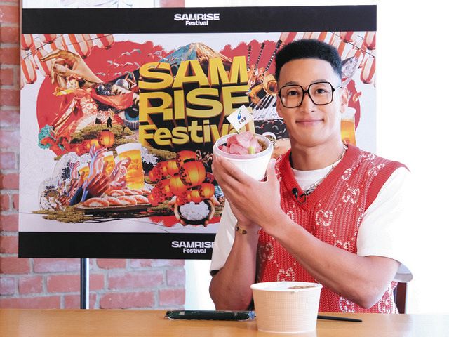 関口メンディー「うメンディーー！！」 イベントメニューの試食に笑みを隠しきれず大興奮：中日スポーツ・東京中日スポーツ