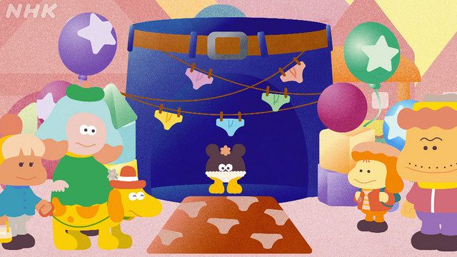 NHK・Eテレのアニメ「アイラブみー」 「自分は大切」伝えたい：中日新聞Web