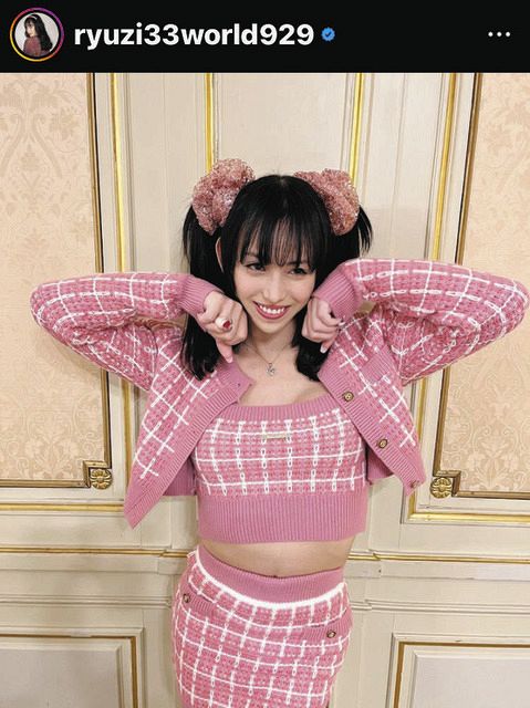 ryuchell、ツインテール＆ピンクコーデ披露に…「TWICEかと」「いやもう、女子より女子なのよ」：中日スポーツ・東京中日スポーツ