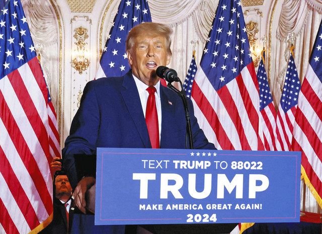トランプ氏、再出馬を表明 24年の米大統領選:中日新聞web