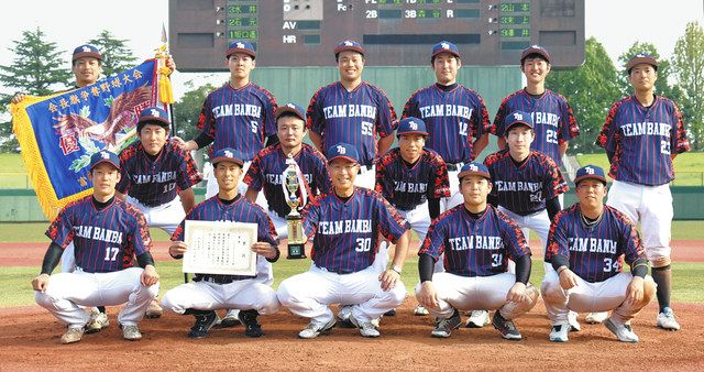 TEAM BANBA初優勝 富山野球協会長旗 アルペンズ制す：北陸中日新聞Web