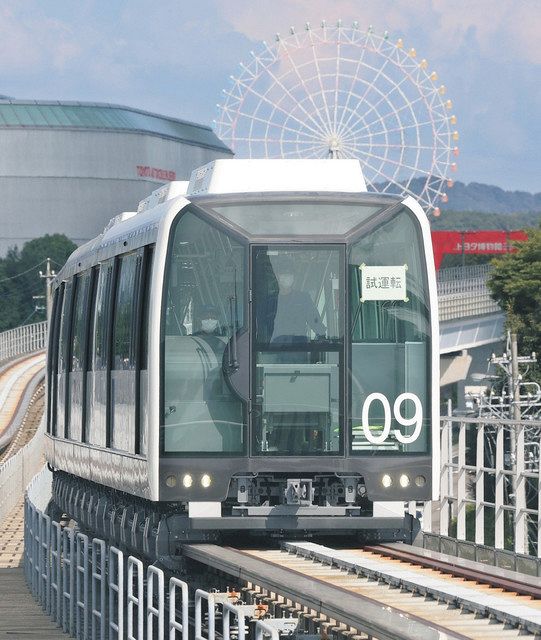 リニモ、幻の「09」編成が17年ぶり復活 ジブリパーク開園見据え輸送力強化：中日新聞Web
