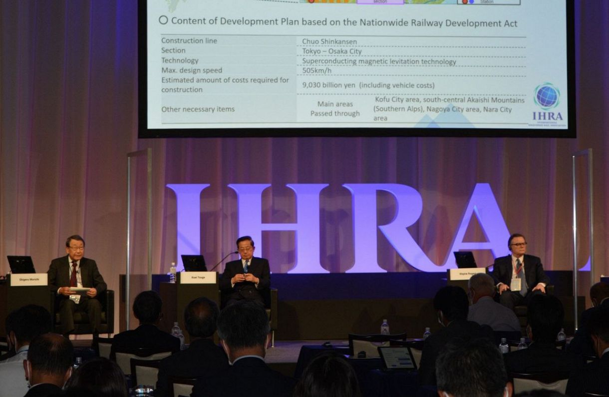 IHRA International Forum Held in Nagoya City：中日新聞Web