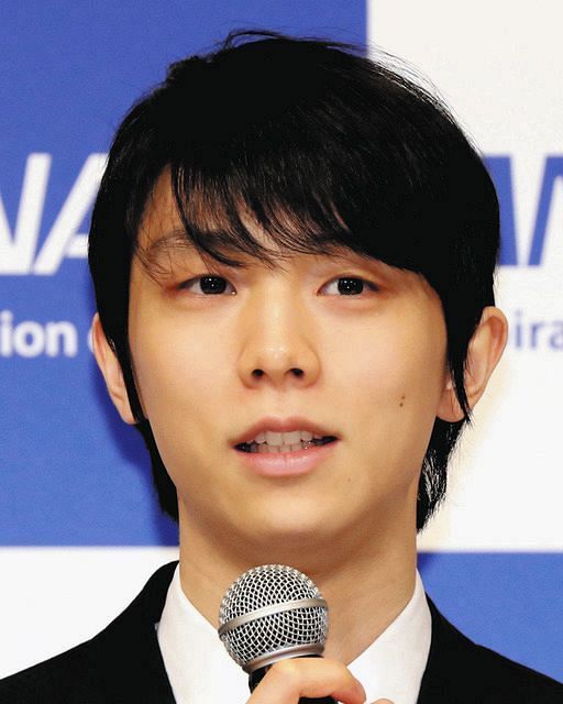 羽生結弦さん離婚「お相手を守るため」「誹謗中傷やストーカー行為が」23年8月に結婚を発表したばかり:中日スポーツ・東京中日スポーツ