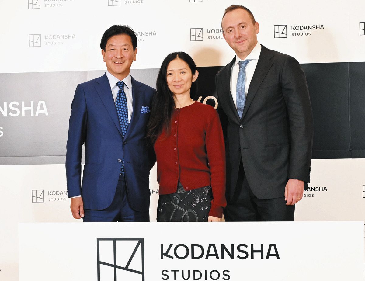 講談社がハリウッド拠点の制作会社「Kodansha Studios」設立を発表 クロエ・ジャオ監督が最高クリエーティブ責任者に就任：中日 ...