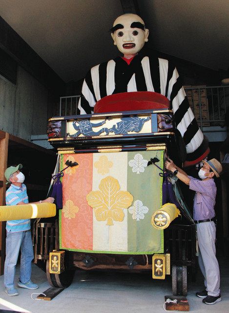 大入道、晴れ舞台スタンバイ 3年ぶりに四日市祭始まる：中日新聞Web