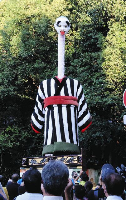からくり人形の大入道が登場 諏訪神社例大祭「四日市祭」で3年ぶり：中日新聞Web