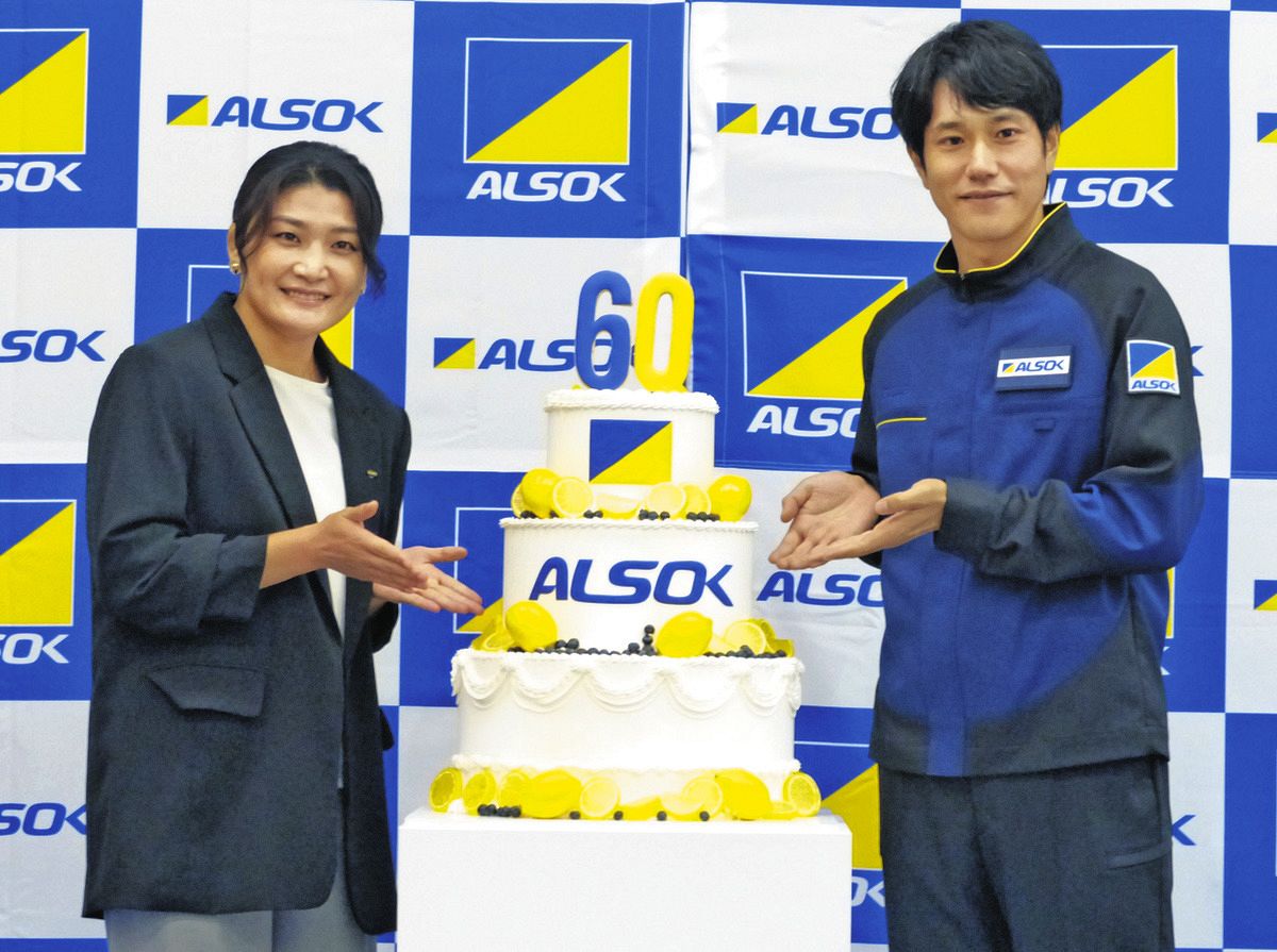 松山ケンイチ、「テレビでずっと見ていた」同郷で同学年のレジェンドと初対面 対決するも”完敗”「伊調さん強すぎる！」：中日スポーツ・東京中日スポーツ