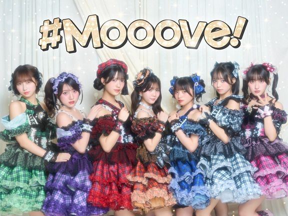 アイドルグループ「＃Mooove！」の新曲「アンチバキューマー」が所属事務所の先輩・桃月なしこの地上波初主演ドラマ「令和に官能小説作ってます」のオープニングテーマ曲に決定。：中日スポーツ・東京 ...