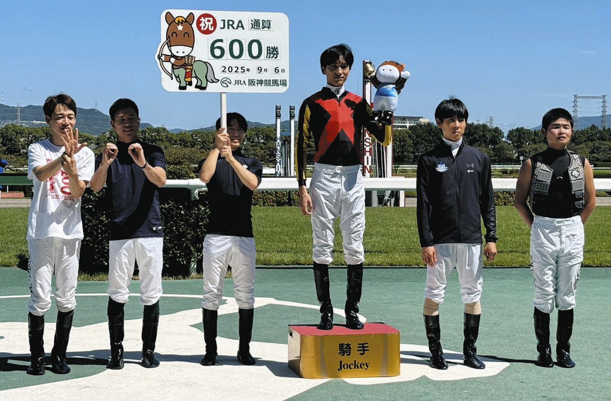 坂井が阪神2RでJRA通算600勝を達成「頑張ってくれた馬と依頼してくださった関係者の皆さまのおかげだと思っています」：中日スポーツ・東京中日スポーツ