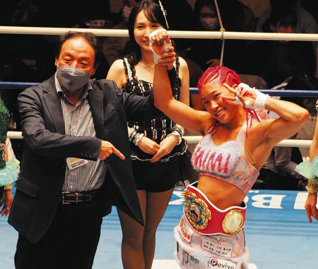 昼田瑞希が国内女子最速タイで世界王座【WBO女子Sフライ級】：中日スポーツ・東京中日スポーツ