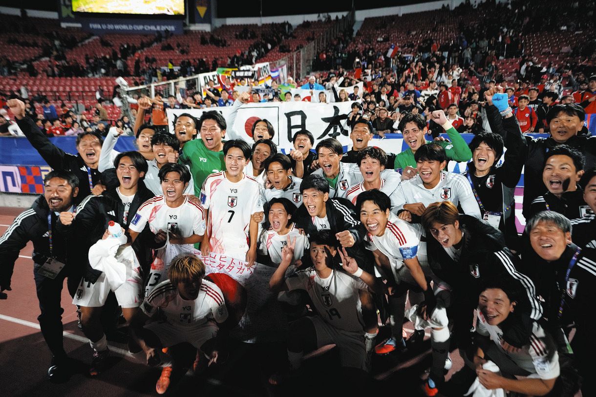 U―20日本、16強一番乗り…『4万人の完全アウェー』で開催国チリに完封勝利、船越優蔵監督「これが日本の魂」：中日スポーツ・東京中日スポーツ