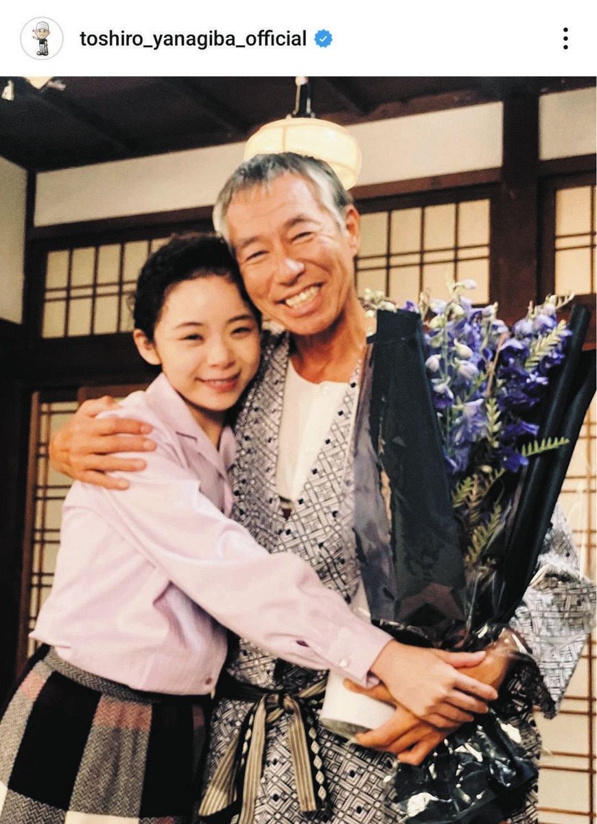 柳葉敏郎、娘・趣里と感謝のツーショット【写真】：中日スポーツ・東京中日スポーツ 4294