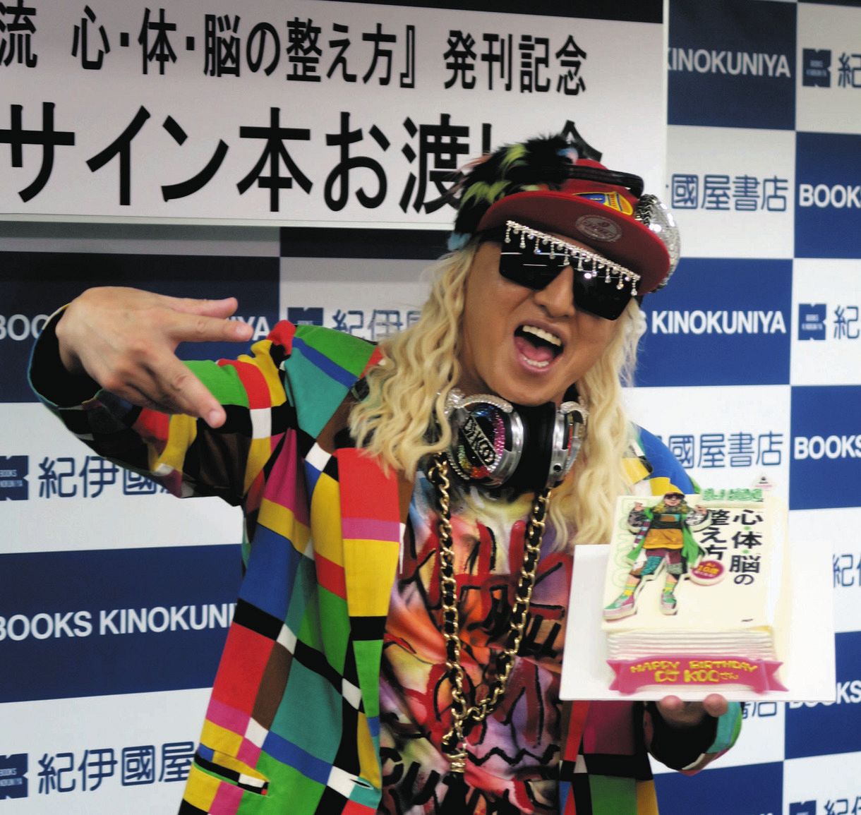 DJ KOO、61歳の誕生日「基礎からダンスを習おうと。ツアーでダンスソロを見せられるくらいに」：中日スポーツ・東京中日スポーツ