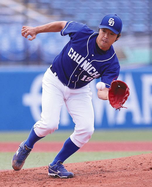 スポーツ：中日新聞Web