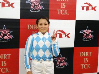 【YJS】地方、JRAの若手16騎手が腕を競う『2025ヤングジョッキーズシリーズ ファイナルラウンド』の実施概要決定：中日スポーツ・東京中日スポーツ