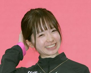 「20代にしか見えない」女子マラソン佐藤早也伽「自分への誕プレ何にしようかな」31歳の誕生日報告に「可愛い！」「めちゃ若く見える」