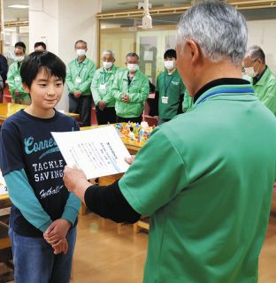 豊川市のニュース・速報：中日新聞Web