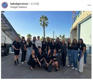 【YJS】地方、JRAの若手16騎手が腕を競う『2025ヤングジョッキーズシリーズ ファイナルラウンド』の実施概要決定：中日スポーツ・東京中日スポーツ