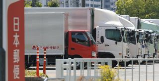 日本郵便、中部5県の8営業所で違反確認　一部で点呼記録の改ざんも