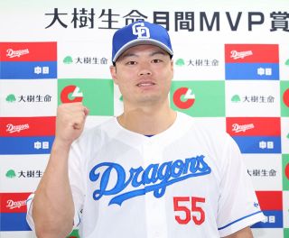 【中日】細川成也が7月『月間MVP』…ライデルからの劇弾2発含む6本のアーチ「8月も9月もこう続けていければ」