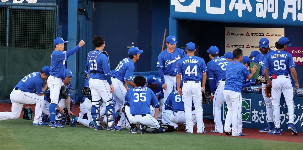 9月13日 DeNA戦（横浜）