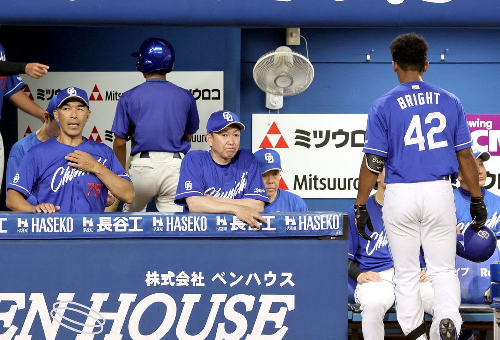 9月13日 DeNA戦（横浜）