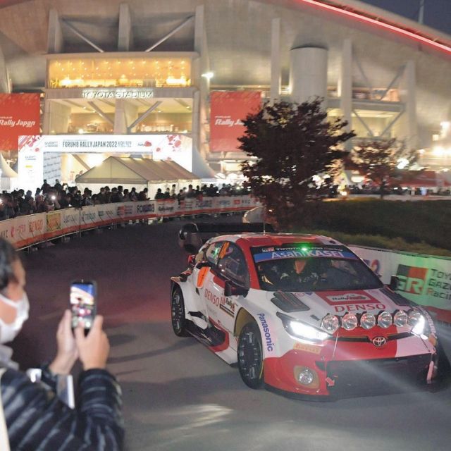 【写真特集】WRC ラリージャパン2022：中日新聞Web